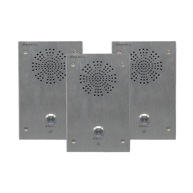 SINREY SIP602T SIP Audio Intercom support Anti theft monitoring alarm ...