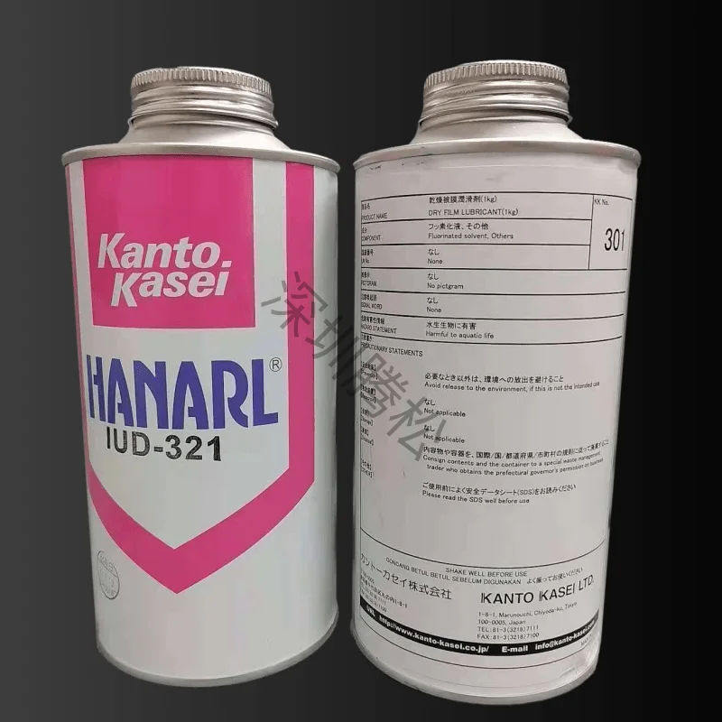 Hanarlカントケミカルiud-321潤滑油。ドライフィルム潤滑剤。ドライフィルムオイル - Buy Hanarl,関東,Iud-321 ...