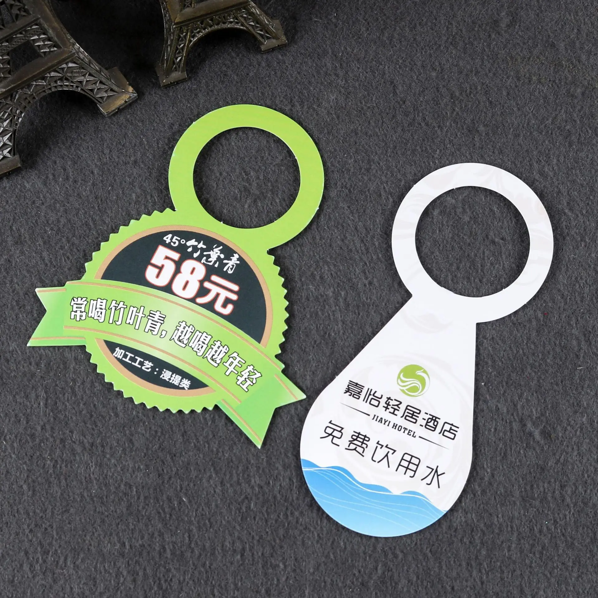 Custom Wine Bottle Hang Tags - Sustainable & Versatile