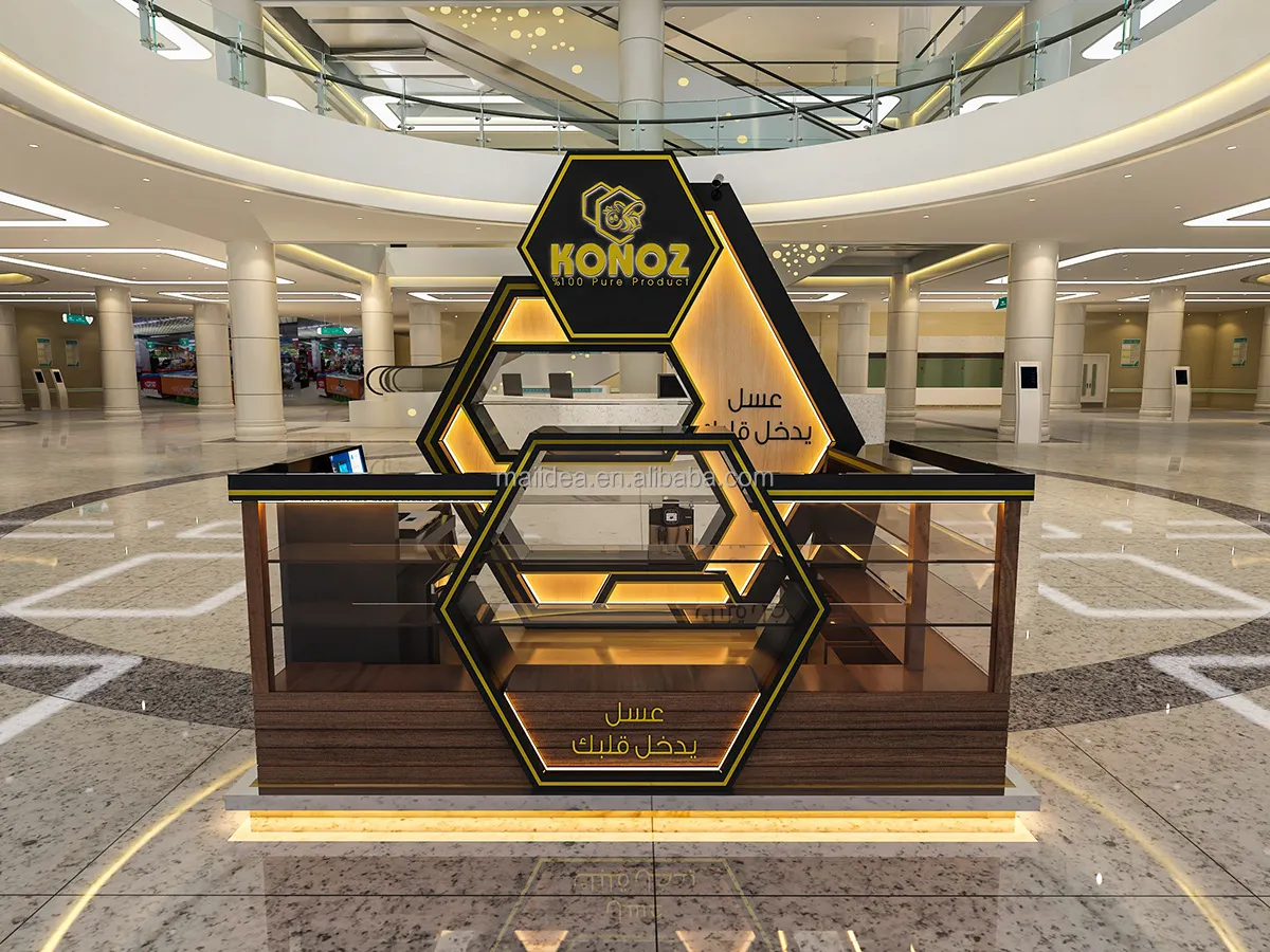 Honey Booth - Luxurious Display Cabinets for Retail Kiosks