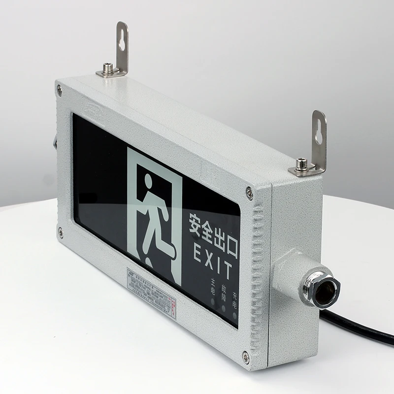 Explosion Proof Lighting Exit Signs For Business With Battery Backup ...