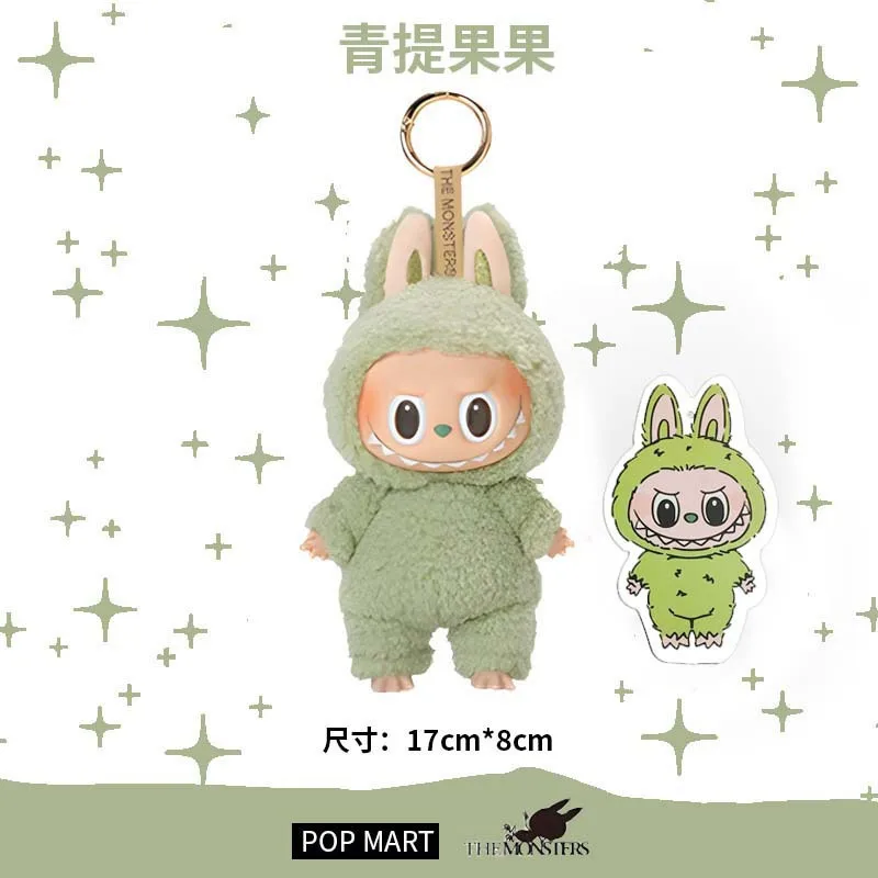 Wholesale 100% Original PopMart Labubu Exciting Macron V1 Blind Box ...
