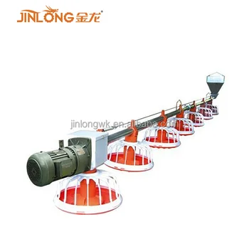 Best Selling Poultry Auto Feed System Poultry Equipment Poultry Feeders ...