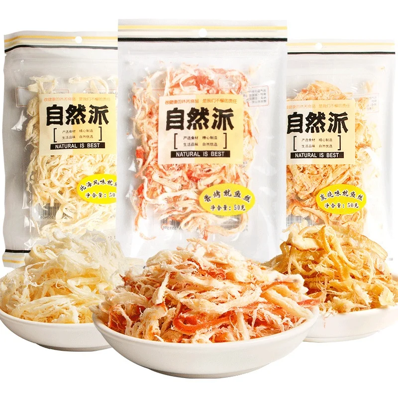 Chinese Snack 50g Bagged Shredded Squid Seafood Snacks Dried Squid ...