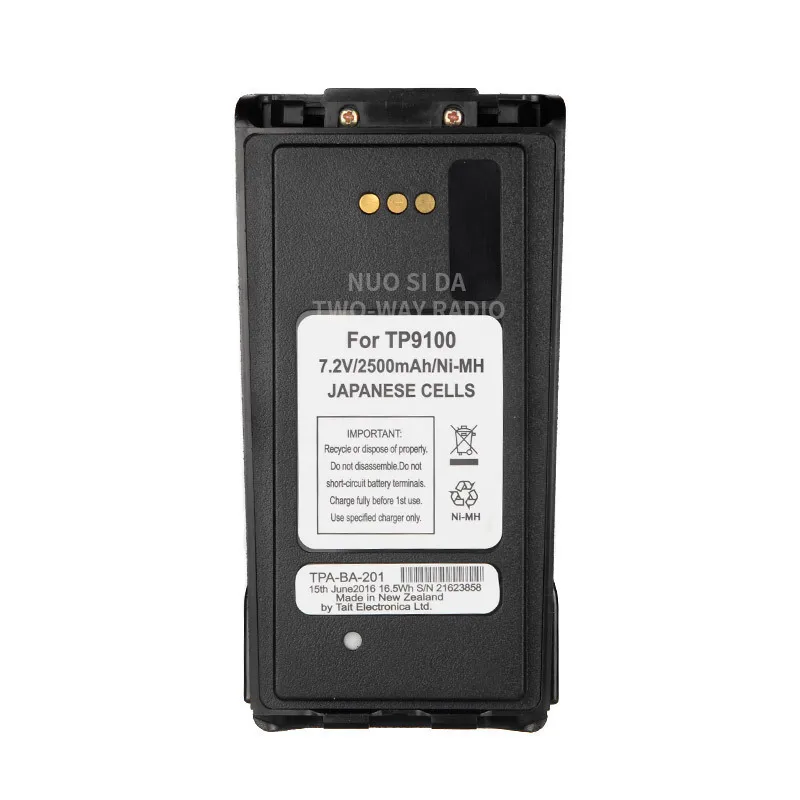 Walkie-talkie Battery TP9100 Ni-MH 2500mAh Adapted to Tait Daji TP9100 ...