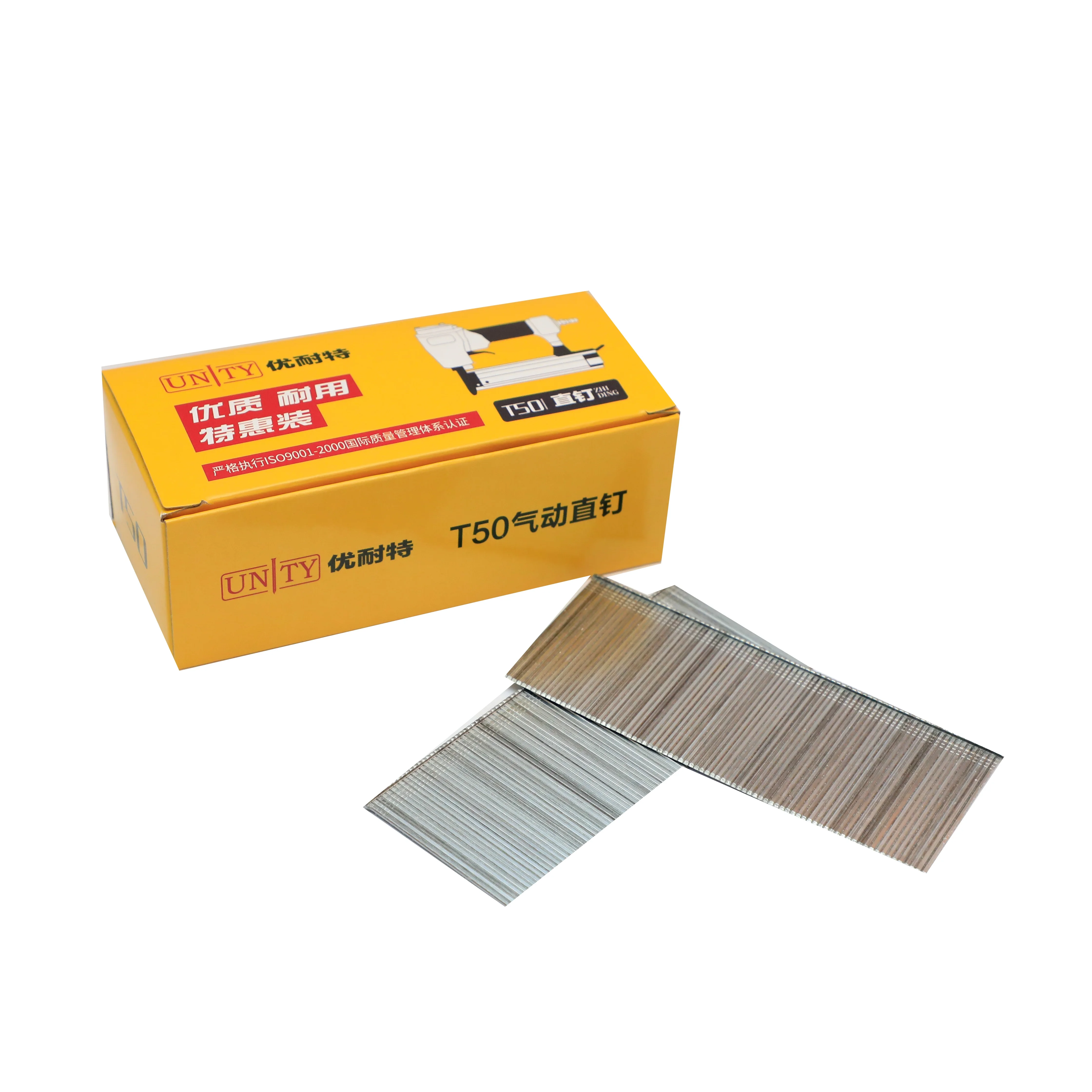 Chinese Factory Iron Upholstery Tacking Strip Staple Pin T Series ...