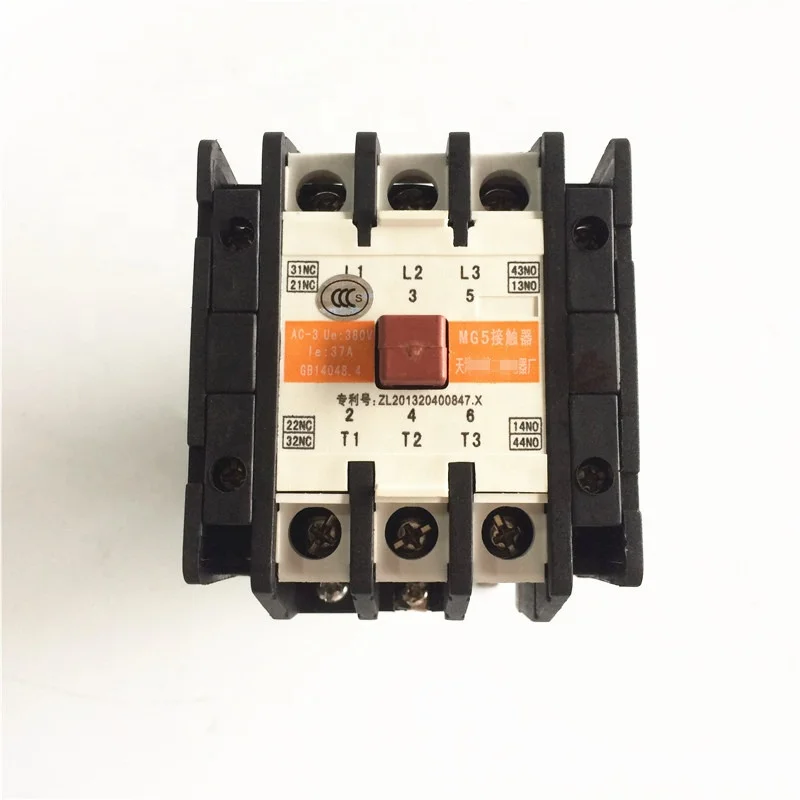 Bimore Elevator Relay Contactor Elevator Relay Contact Mg5 Dc80v Relay ...
