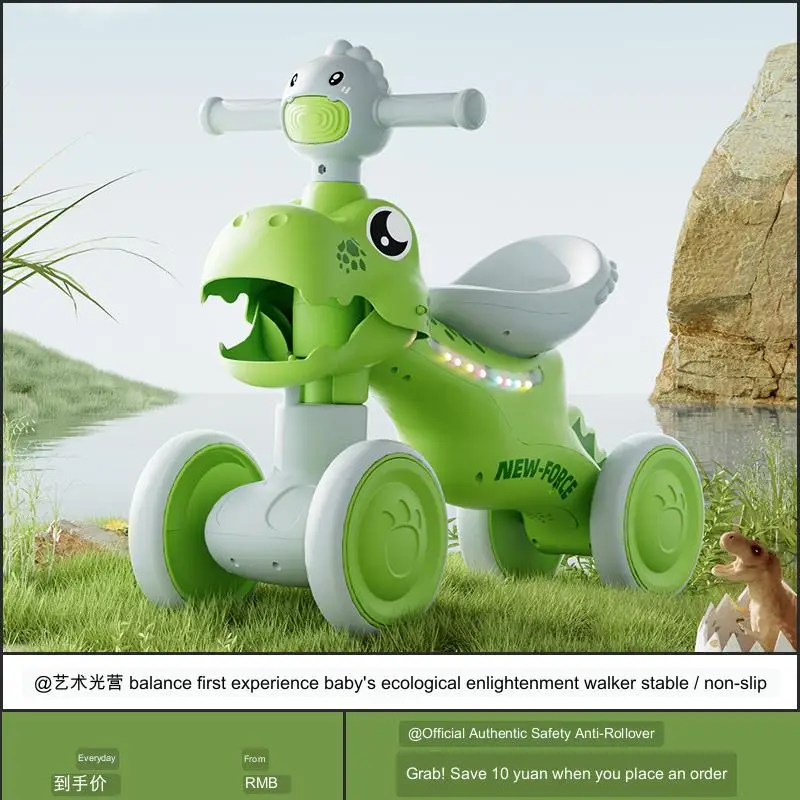 Wholesale Good Factory Baby Ride on Toys With Flash Light Toddler Kids ...