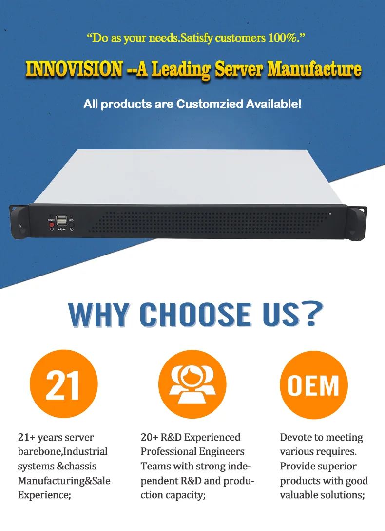 1U Rack Mount ATX Server Case - Flexible & Durable Design