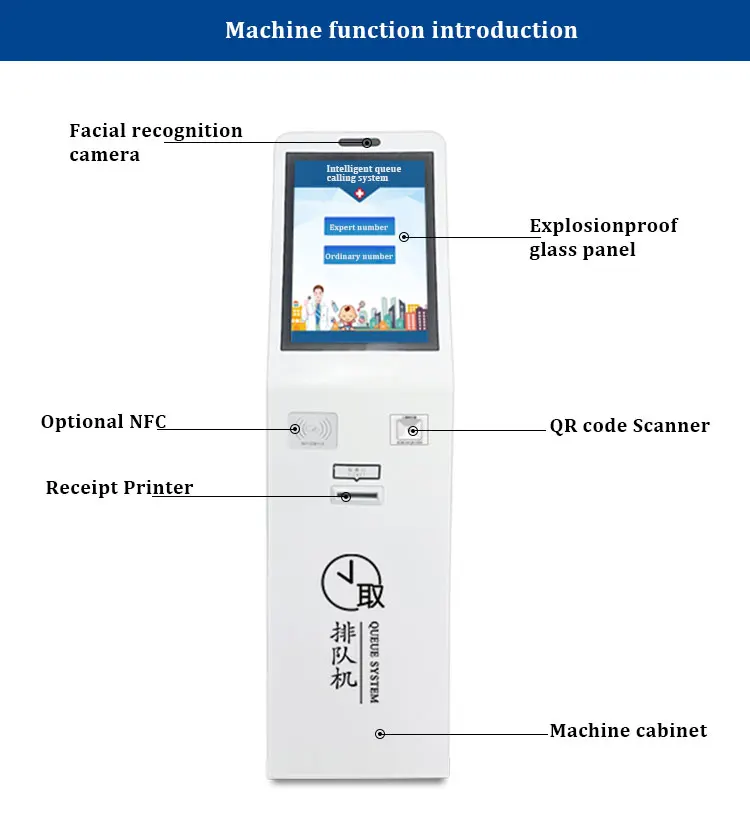Xkr Banks Queue Management System Ticket Kiosk Queue Number Machine ...