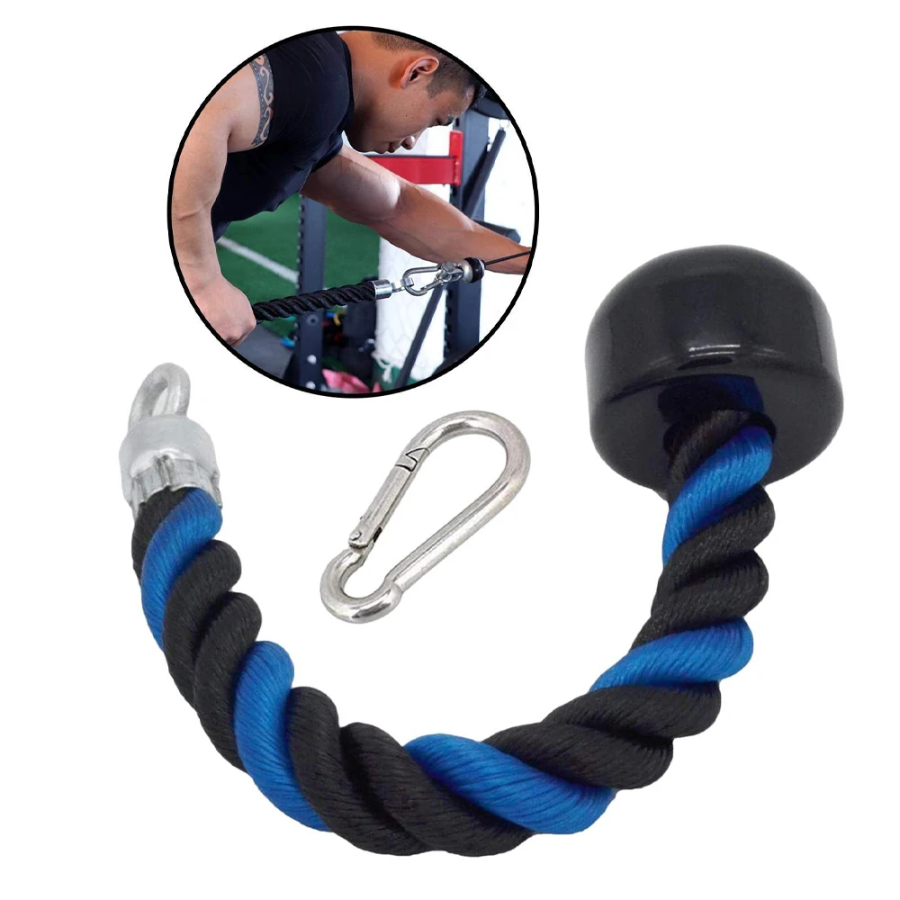 Ergonomic Tricep Bicep Rope - Ideal for Gym Pulley Workouts