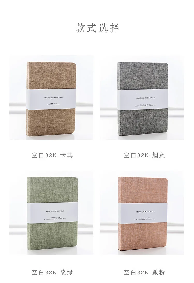 Cute Classic Office School Student Hardcover Sublimation Blanks Journal ...