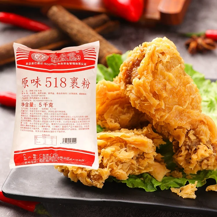 5kg Dried Fried Chicken Seasoning Powder Wheat Gluten And Rice Flour ...
