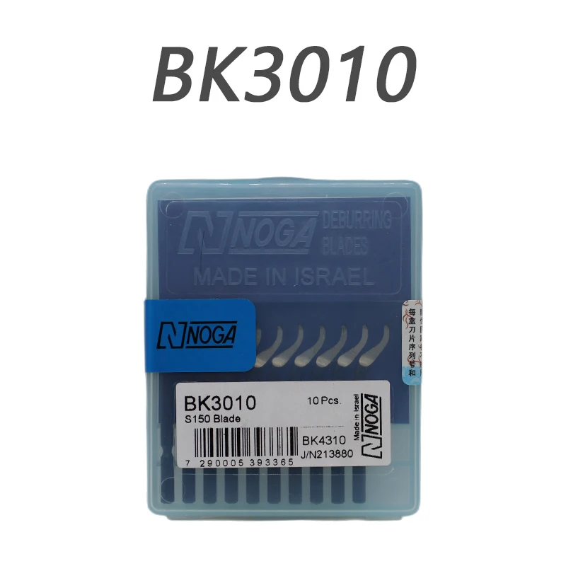 NOGA Deburring Tool Blade NB1000/1100 BS1010 BS1018 BK3010 BS1012 ...
