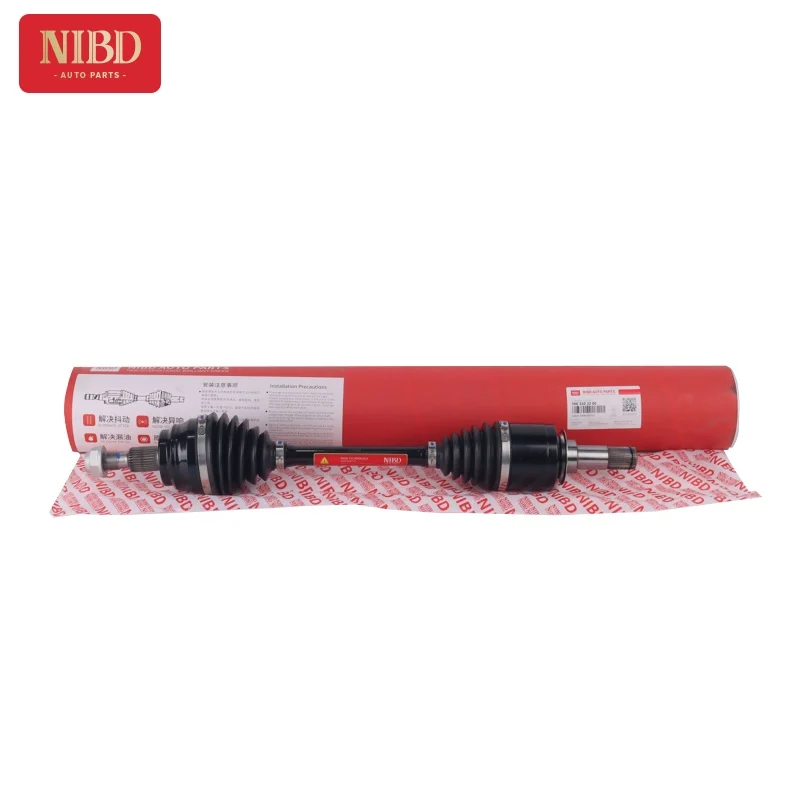 Nibd Auto Parts Front Left Axle Shaft 1663303300 Driveshaft For ...