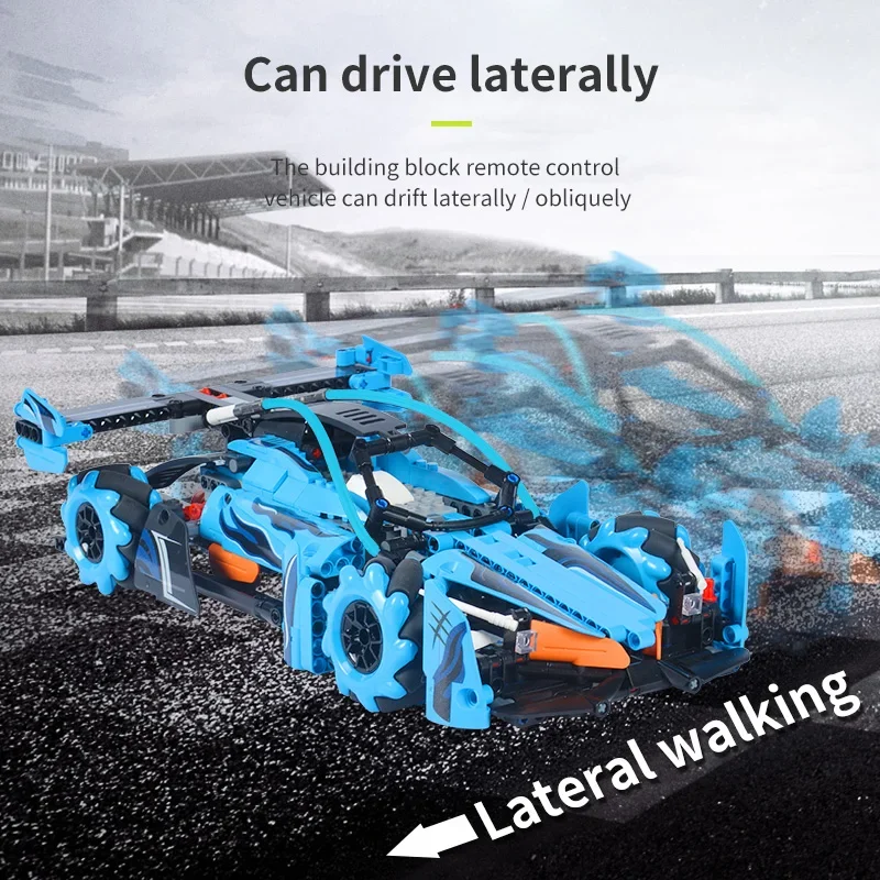 K96101 Moter Power Bricks - Super Racing Car Program Toys