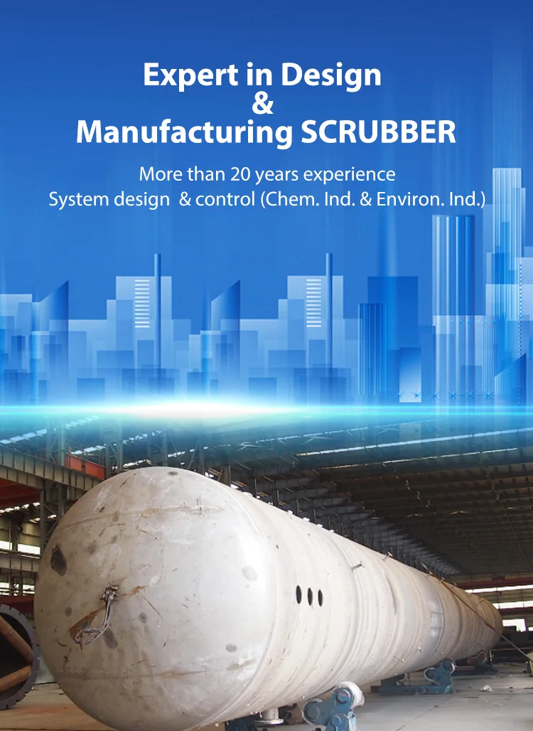 Waste Gas Scrubber Adsorption Column Frp Purification Tower Industrial ...