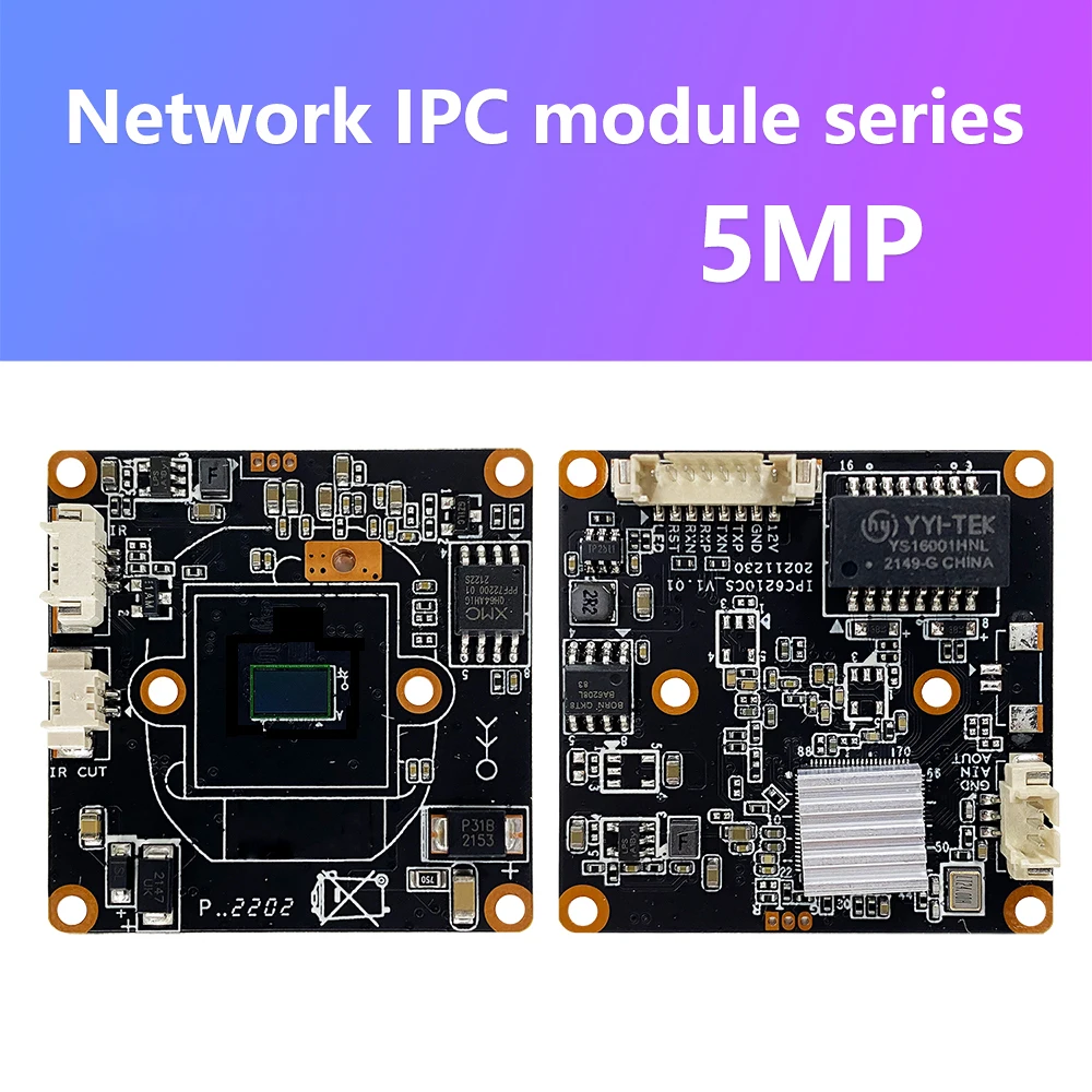 5mp H.265 Starlight Main Board Cctv Camera Module Fh Network Camera Ip ...