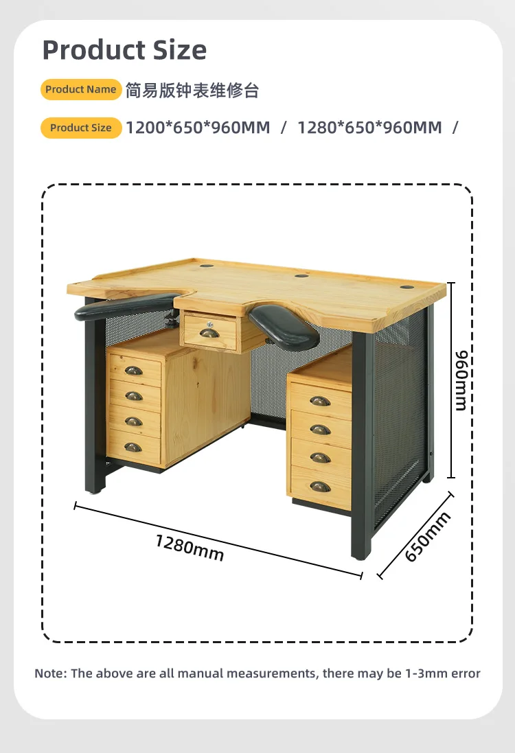 Multifunctional Special Table For Repairing Watches Watch Repair Table ...