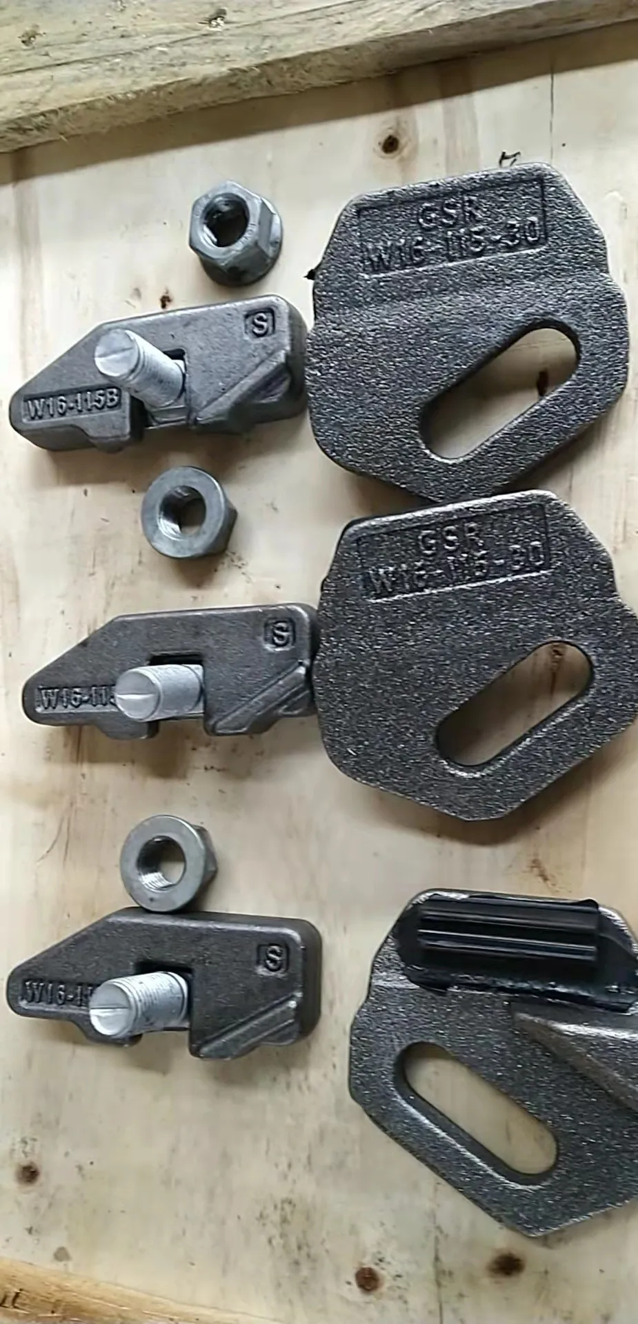 GSR W16-115 Crane Rail Clip - Durable & Reliable Solutions