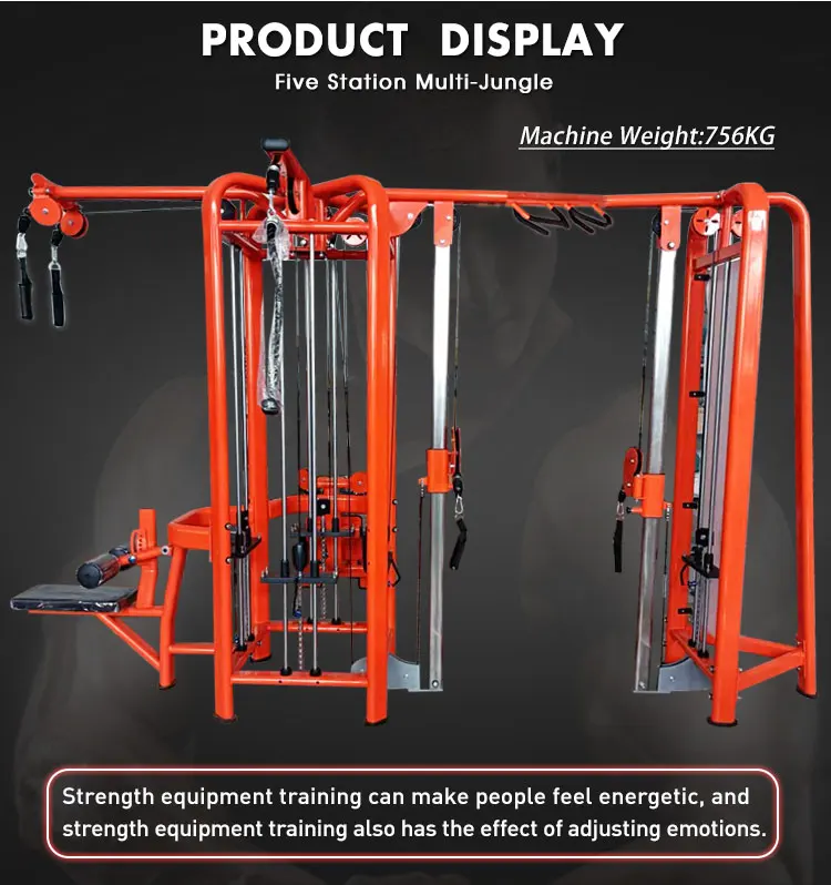 Commercial Gym Equipment 2022 Fitness Commercial Multi Functional ...
