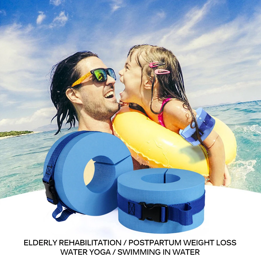 Adjustable Adult & Kids Arm Float Ring Water Aerobics Equipment ...