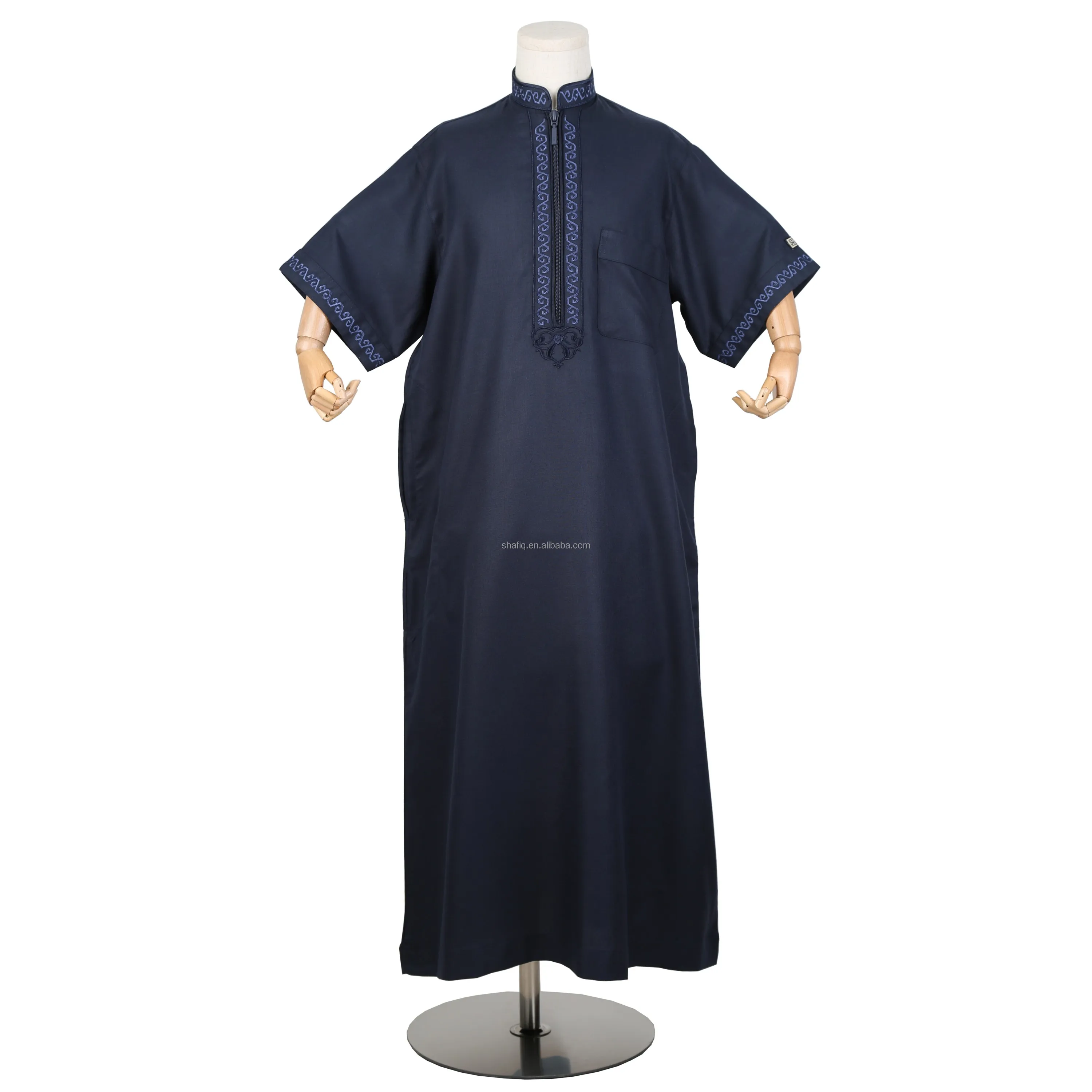 Shop Premier Alaseel Islamic Boy Dress Kaftan Jubah Abaya