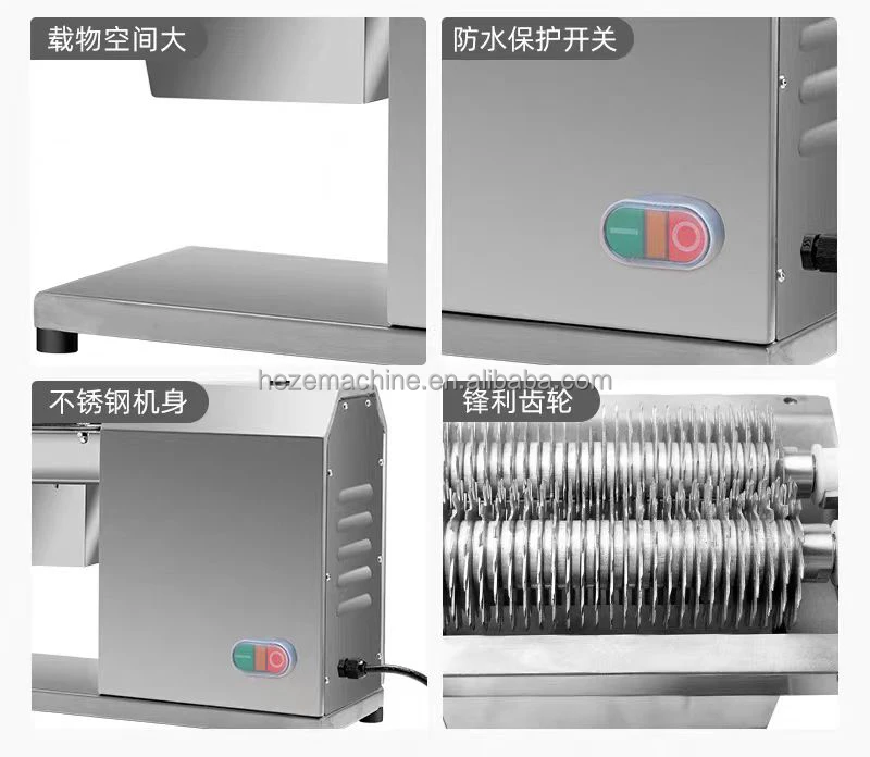Industrial Stainless Steel Electric Chicken Beef Jerky Meat Steak Pork ...