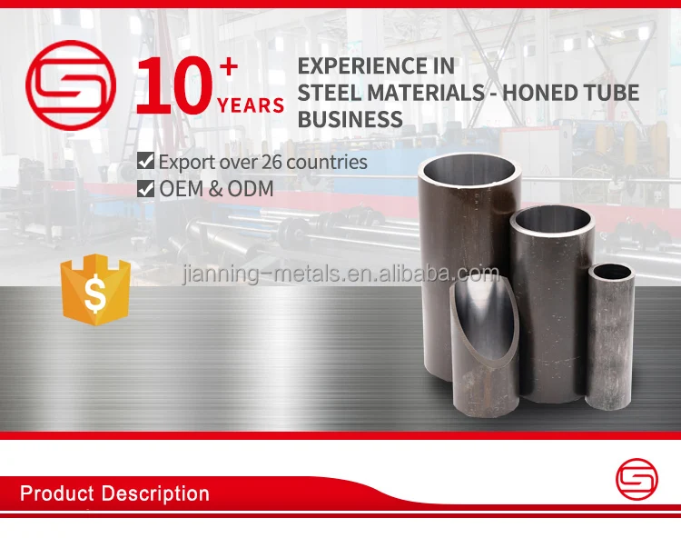 St52 Stkm 13c Honed Tube Hydraulic Tube Cylinder Tube For Hydraulic ...