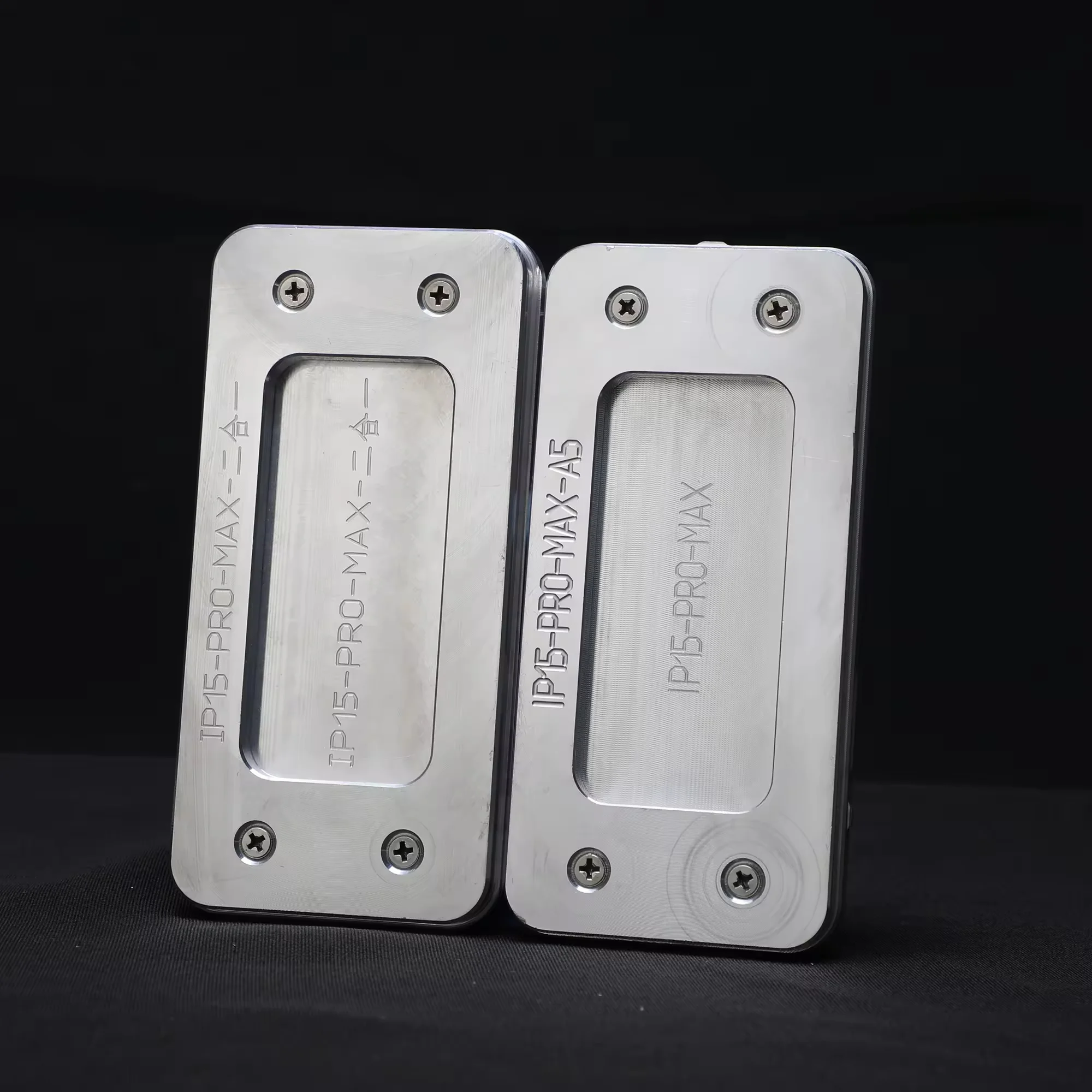 3D Sublimation Phone Case Molds - Multi Color Options