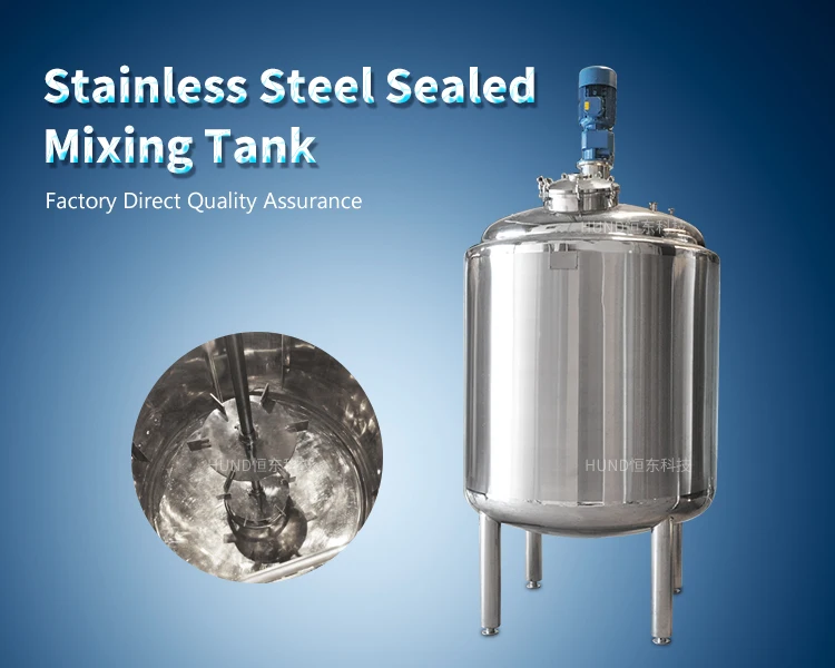 Double Jacketed Cream Cosmetics Mixing Tank - Stainless Steel 304/316 ...