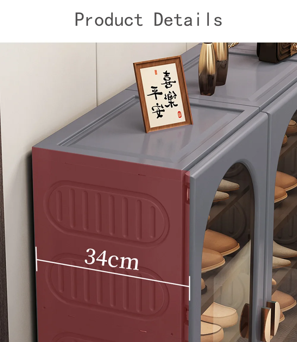 Modern Entry Porch Beauty Salon Shoes Cabinets - Zimoo