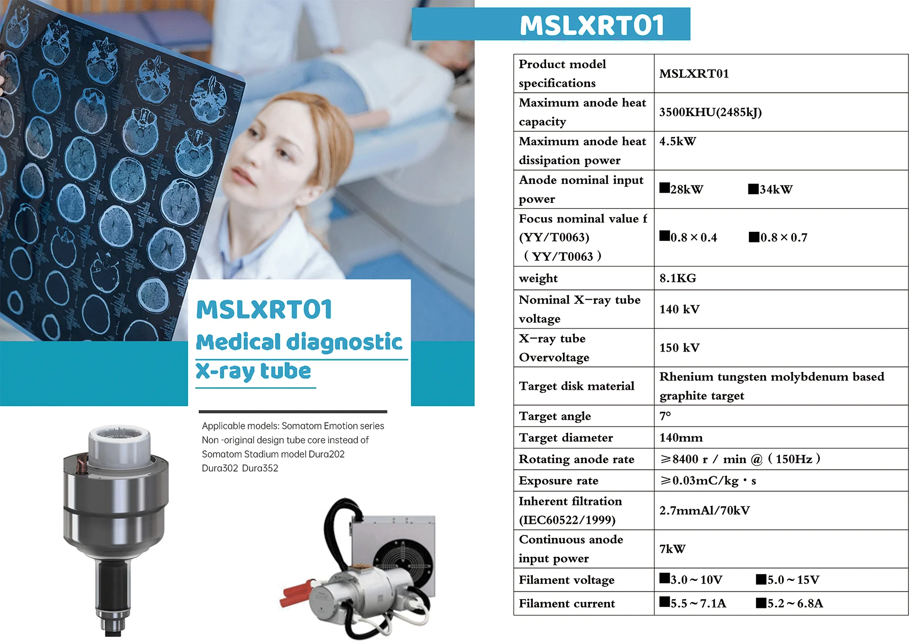 Portable X Ray Tubes Inserts Manufacturer 3500khu Anode Heat Capacity ...