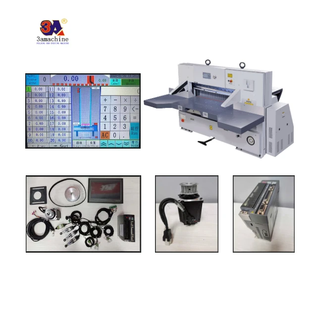 Polar 115 Automatic Cutter Machine with Program Control & Touchscreen