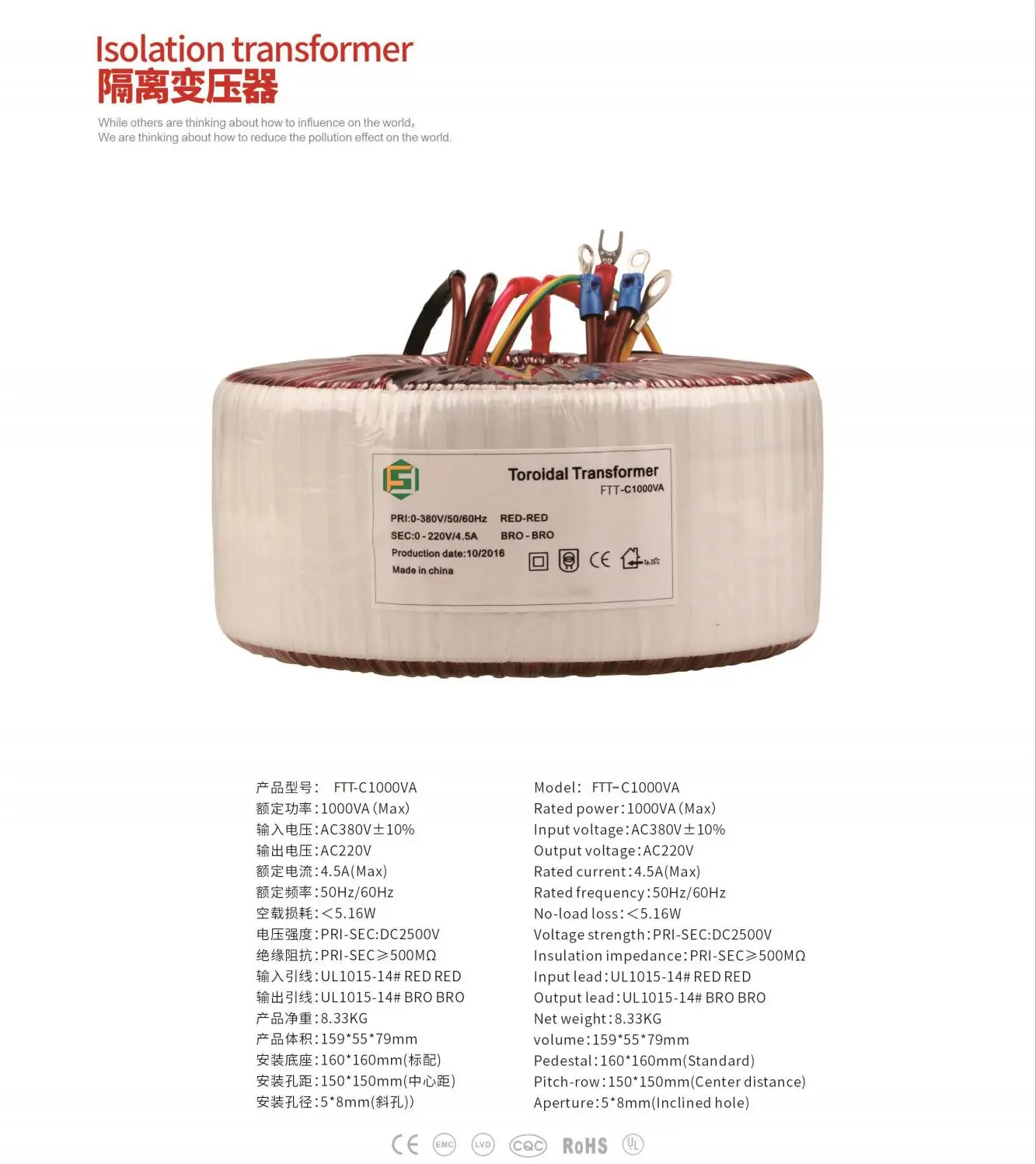 1000VA to 10KW Toroidal Transformers - Efficient Power Solutions