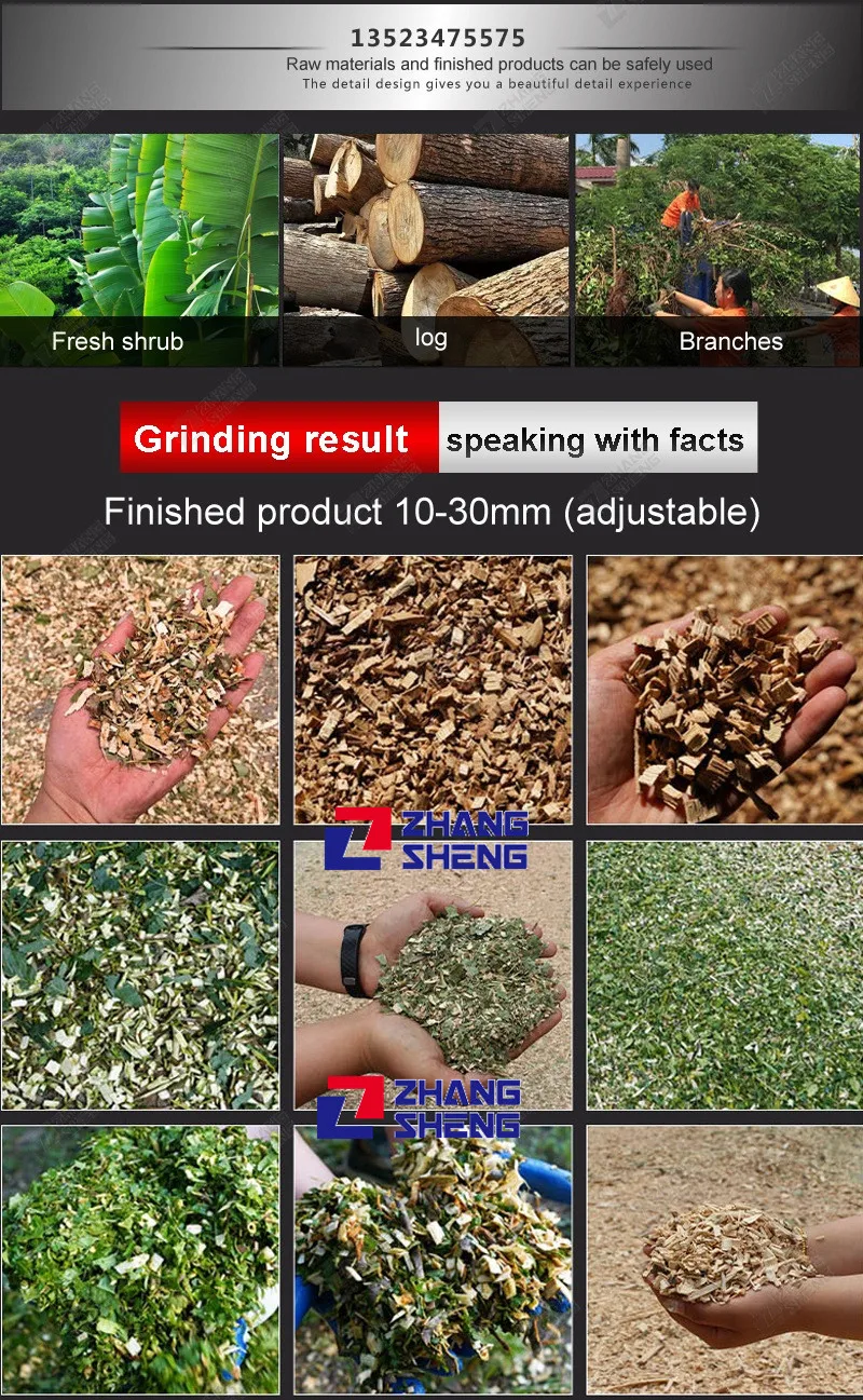 Giant Wood Shredder Garden Banana Tree Shredder Palm Fronds - Buy Giant ...