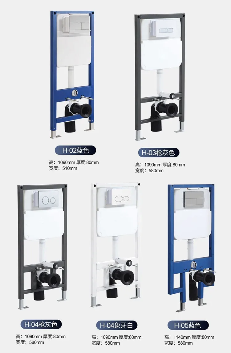 Toilet Commode Hung Smartwall Toilet With Bidetceramic Japanese Style ...