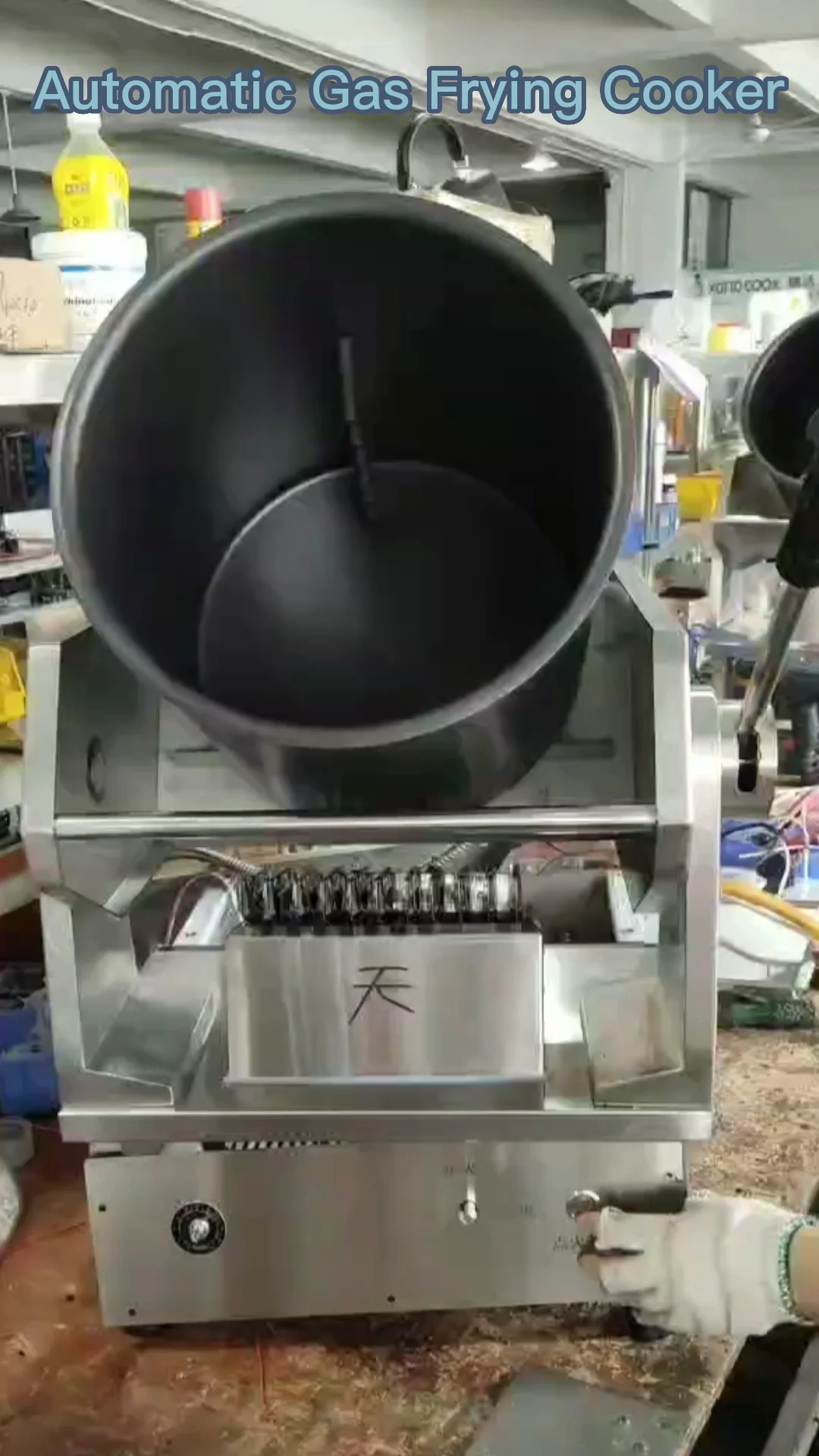 Restaurant Smart Rotating Robot Cooker 8000w Automatic Cooking Machine ...