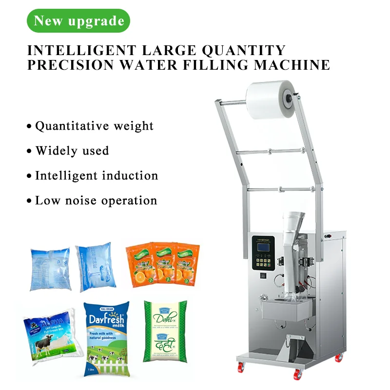 Automated Ice Pop Filling Sealing Machine for Small Business