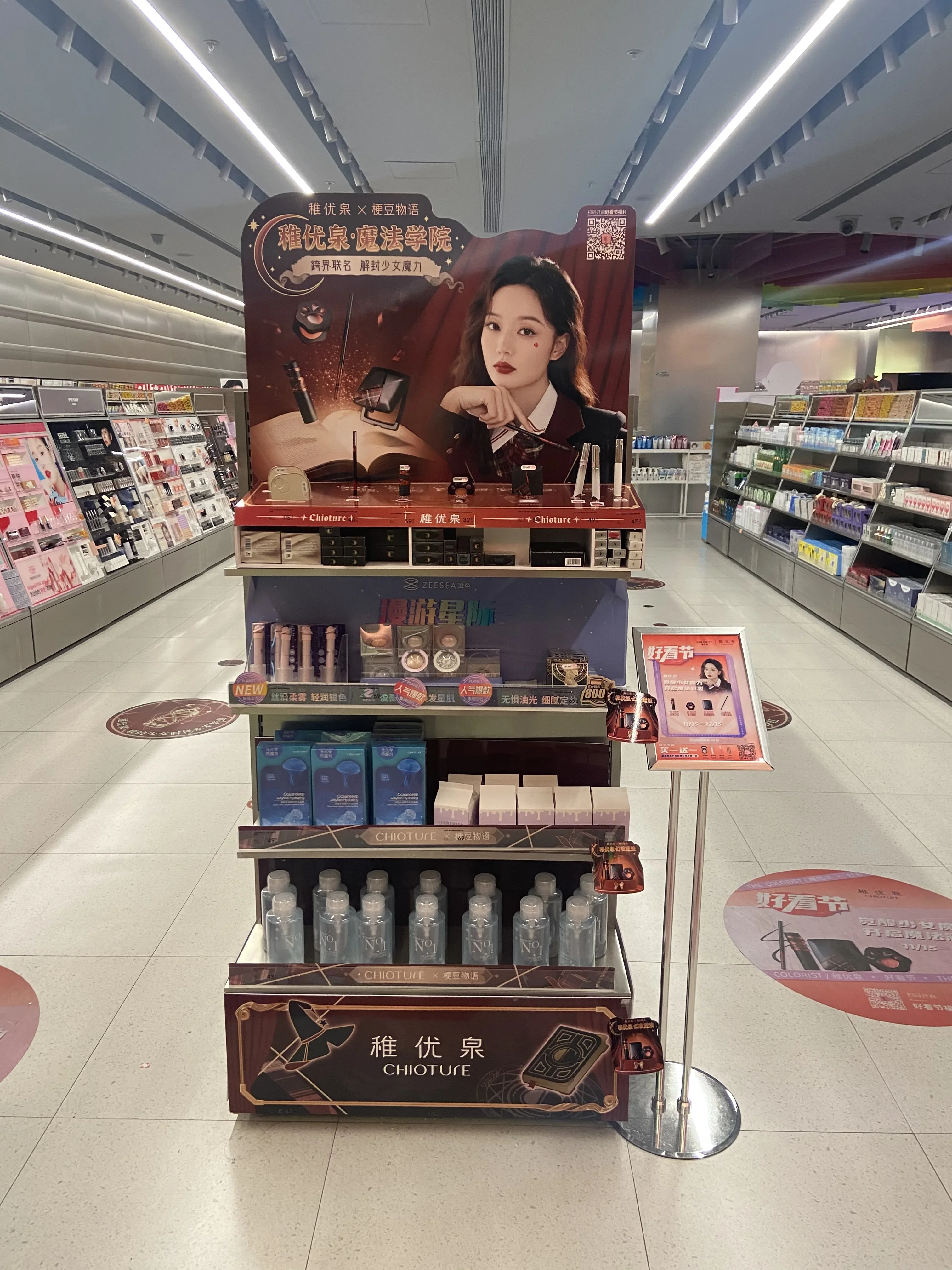 Cardboard Counter Top Pop Display - Promote Your Products