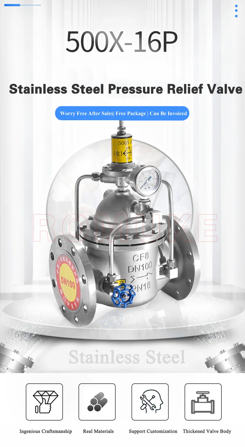 500X-16P Hydraulic Control Valve Stainless Steel Pressure Sustaining Pressure Relief Valve ...