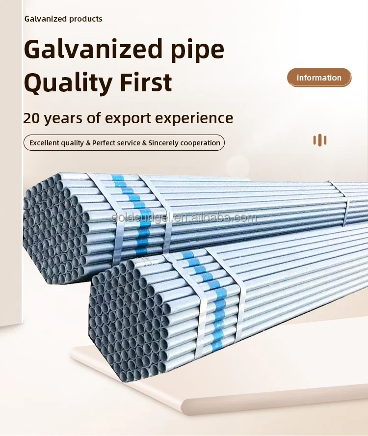 ASTM A53 GALVANIZED STEEL PIPE FENCE PIPE Brazil Venezuela Colombia ...
