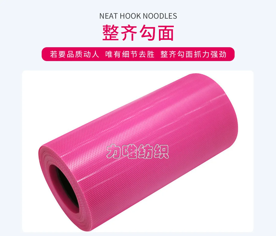 Eco-Friendly Adhesive Elastic Nylon Hooks Wide Injection Molded Plastic ...