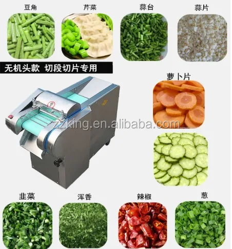 Industrial Parsley Seaweed Shredding Spinach Chopper Vegetable Cutter ...
