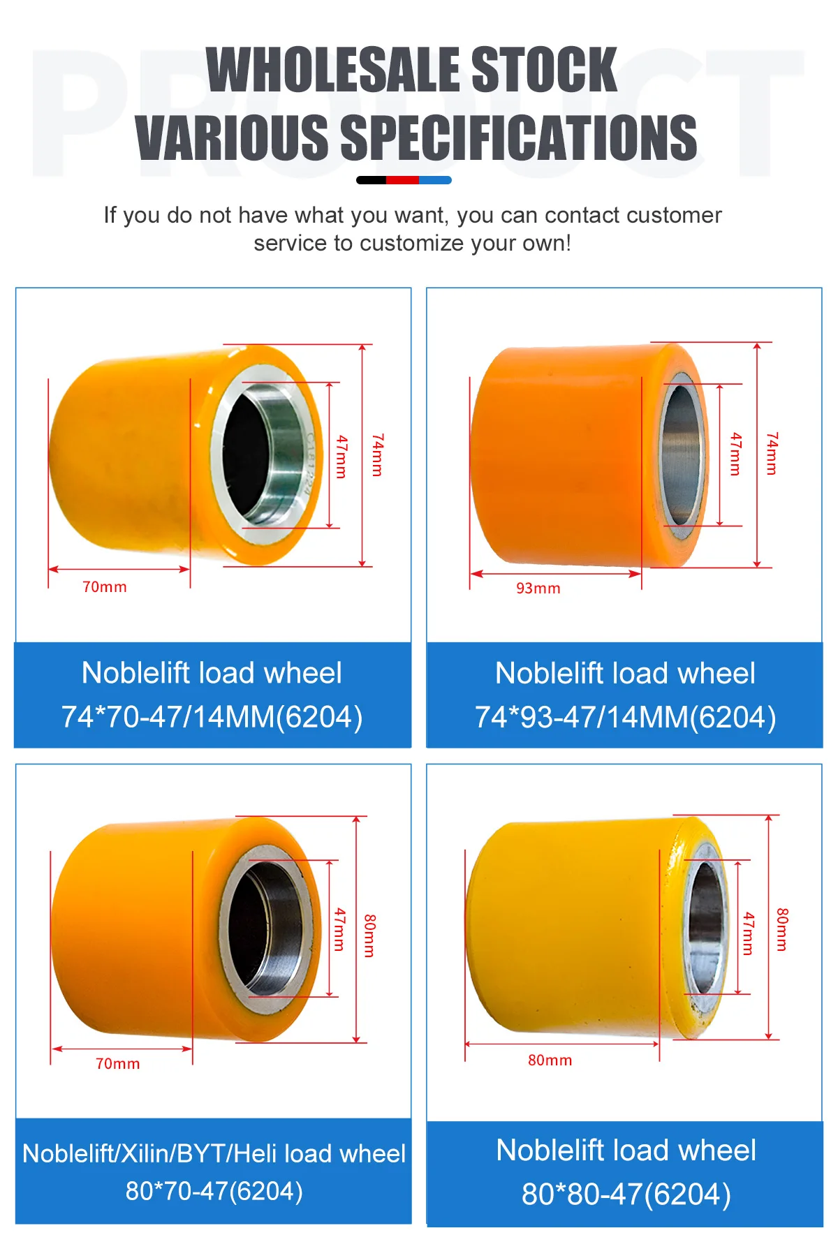 NICHIYU Forklift Spare Parts Drive Wheel 230*75/82*45(5 Holes) 250*82 ...