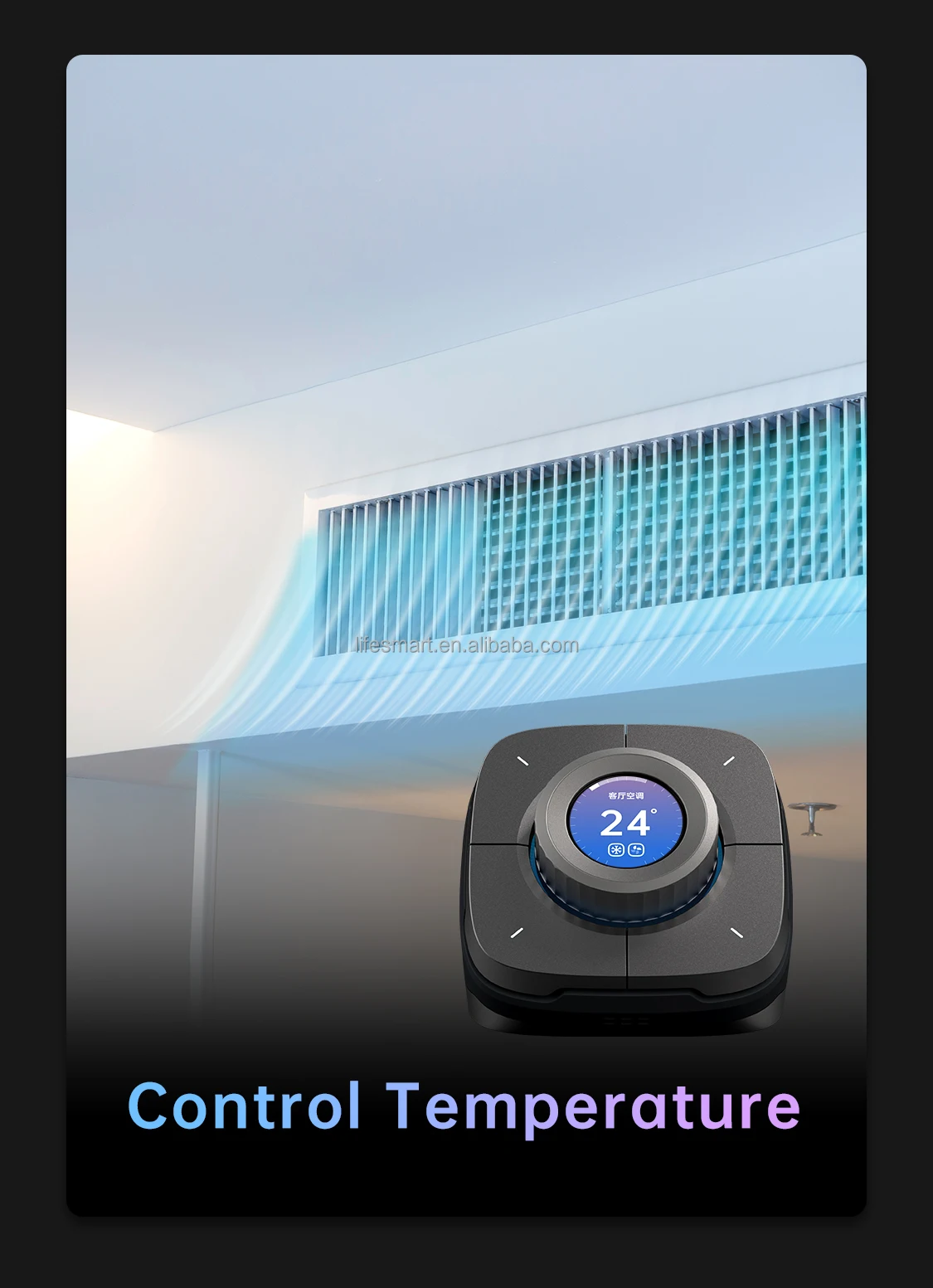 LifeSmart Nature X Pro: WiFi-Enabled Smart Home Device with Android ...