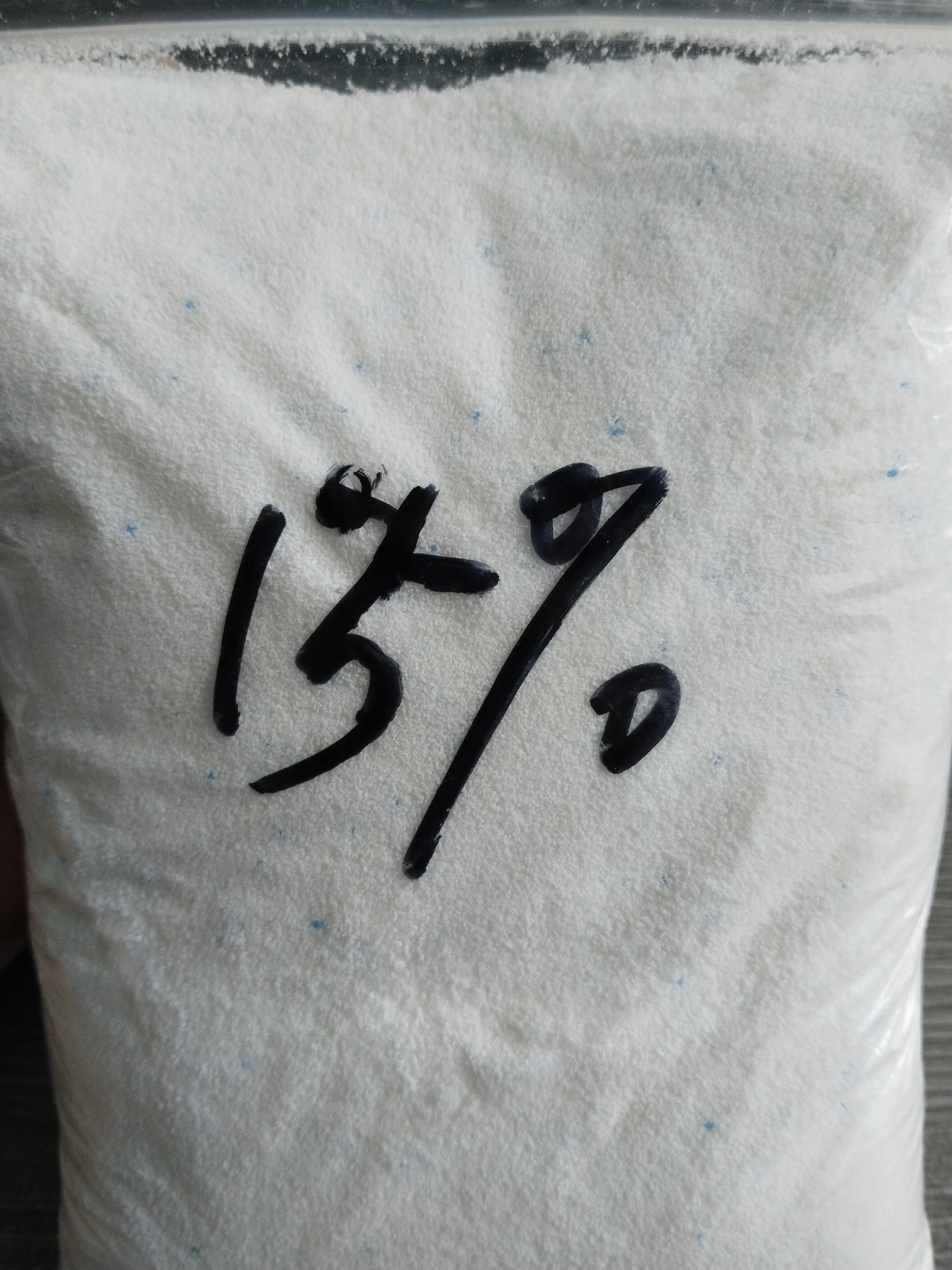 Liquid Laundry Detergent Washing Powder 25kg 5kg Loose Detergents ...