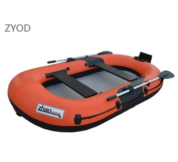 Weihai Zhaoyang Boat Development Co., Ltd. - Inflatable Boat, Kayak