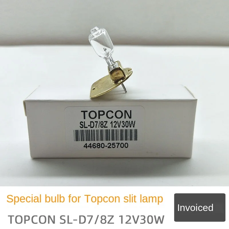 Topcon 12V 30W Halogen Bulb for SL-D7 & SL-D8, ODM | Wholesale