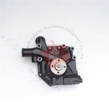 4955733 Cummins Engine Qsb3.3 B3.3 Water Pump Kit 4955733 4081207 ...